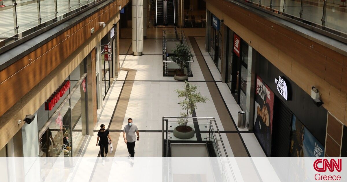 Κορωνοϊός: Τα μέτρα και το ωράριο λειτουργίας για εμπορικά κέντρα και ...