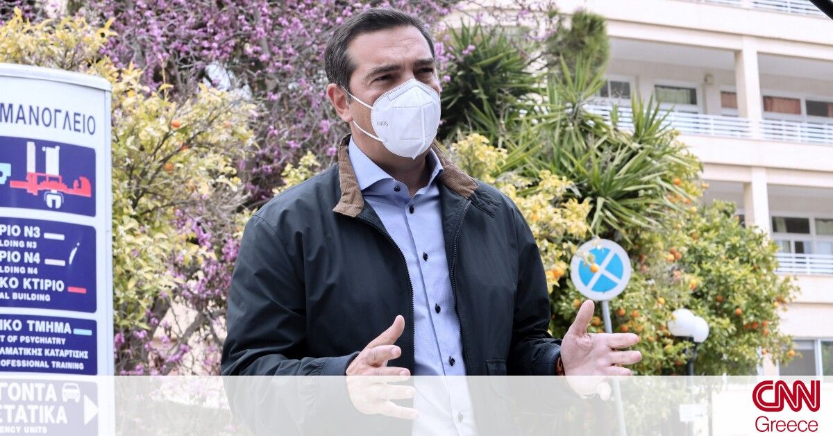 Τσίπρας: Η τροπολογία για το ακαταδίωκτο αποτελεί ομολογία ενοχής - CNN.gr