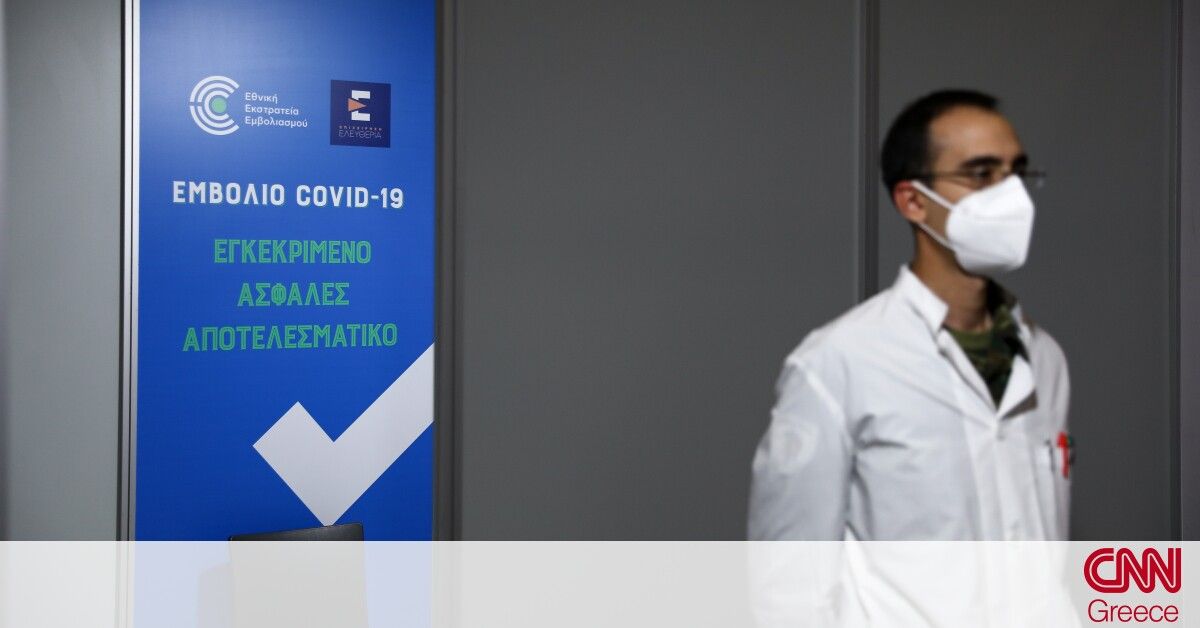 Κορωνοϊός - Θεμιστοκλέους: Στους 2.000.000 οι εμβολιασμοί με την πρώτη ...