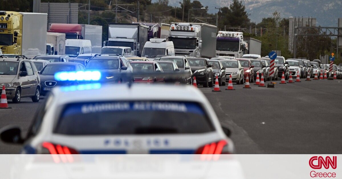 Κορωνοϊός: Όλα τα μέτρα που θα ισχύουν από Μ. Δευτέρα μέχρι τις 3 Μαϊου ...