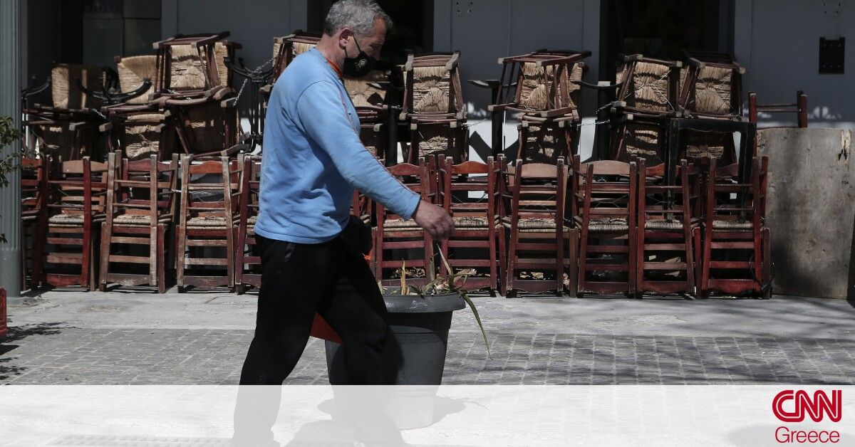Εκκλησίες, μετακινήσεις και Πάσχα: Τι ισχύει μέχρι τις 3 Μαΐου - CNN.gr