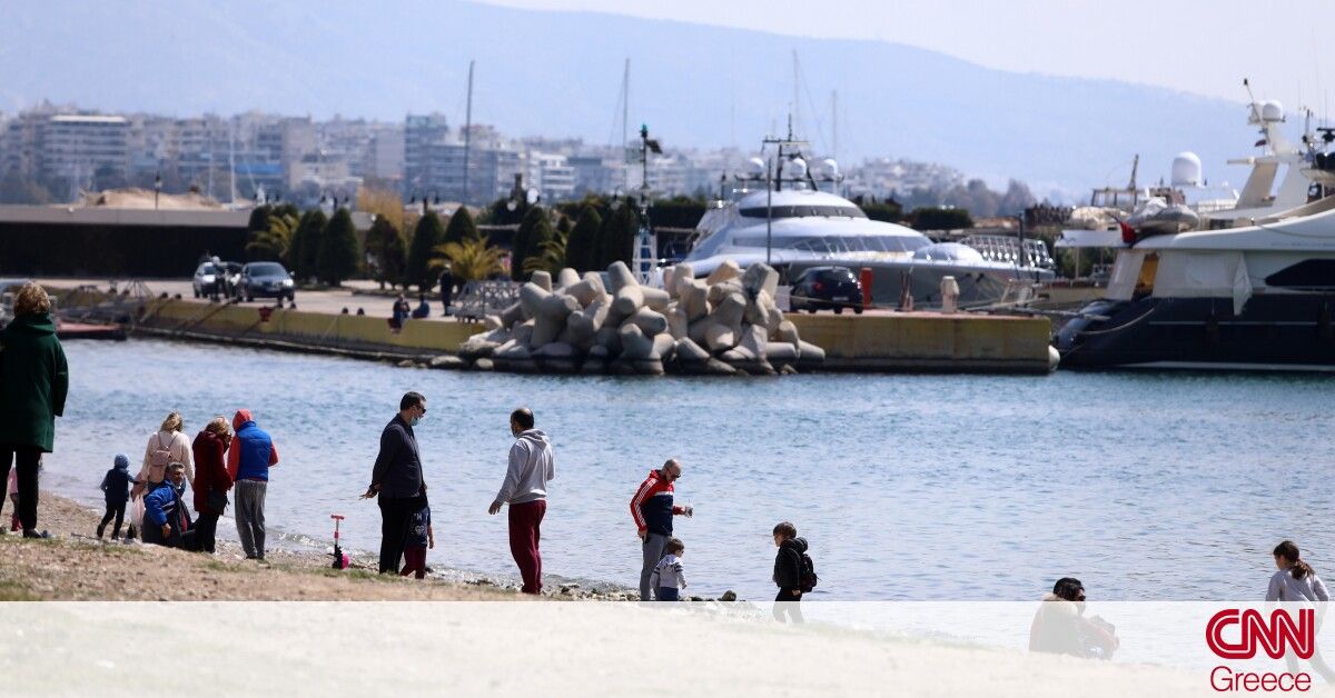 Καιρός: Γενικά αίθριος τη Μ.Δευτέρα - Ηλιοφάνεια και άνοδος της ...