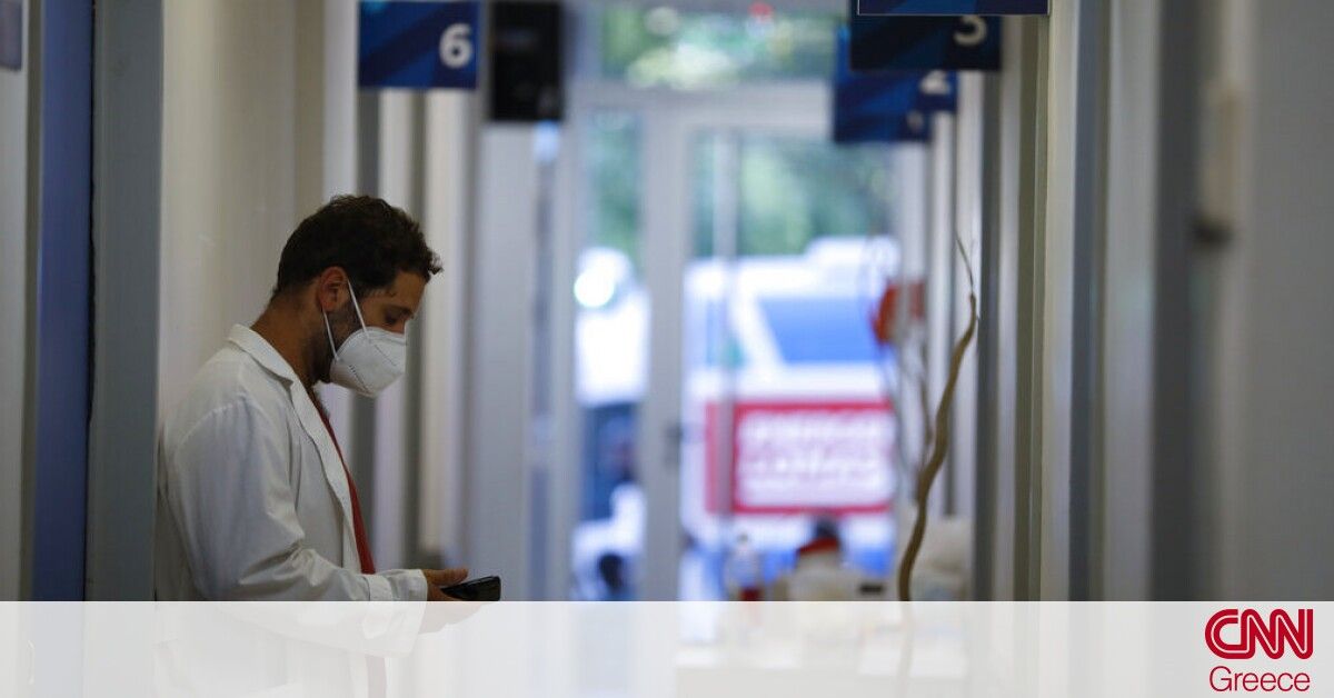 Ιδιώτες καρδιολόγοι: Να αλλάξει η απόφαση για τις μετακινήσεις ασθενών ...