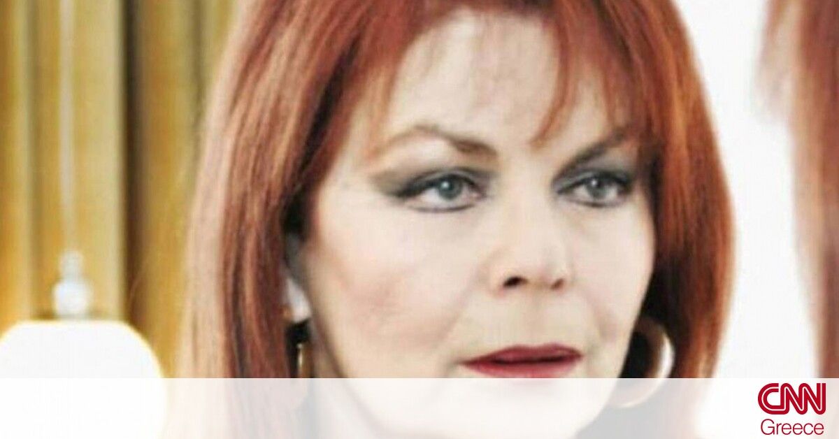 Νόρα Κατσέλη: Το ιατρικό ανακοινωθέν για την κατάσταση της υγείας της ...