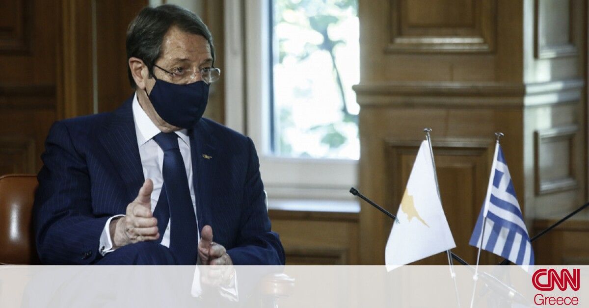 Κυπριακό: Πενταμερής διάσκεψη στη Γενεύη με τον πήχη των προσδοκιών να ...