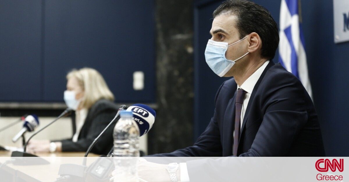 Κορωνοϊός: «Ανοίγουν» οι εμβολιασμοί για τους 40-49 ετών - Τι ισχύει με ...