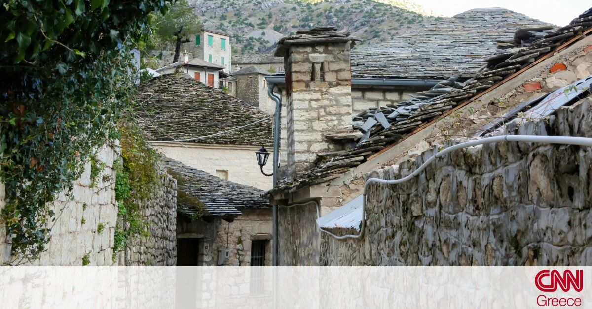 Κτηματολόγιο: Ψηφιακά το Πιστοποιητικό Κτηματογραφούμενου Ακινήτου - CNN.gr