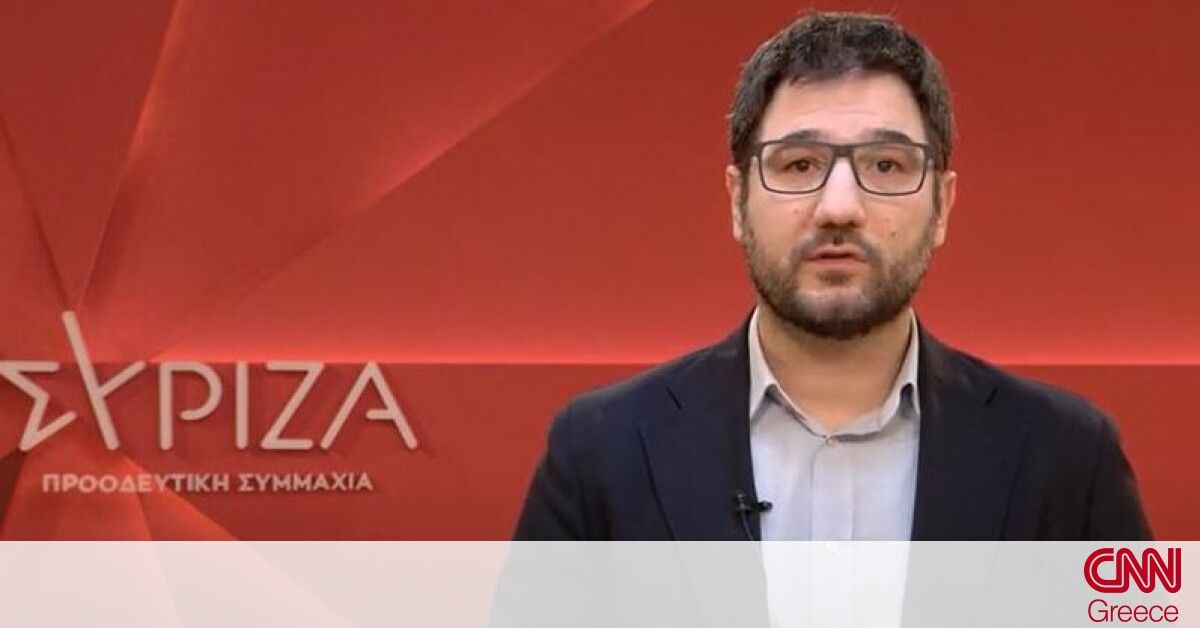Ηλιόπουλος: Το θράσος του κ. Μητσοτάκη εξοργίζει τη μεσαία τάξη - CNN.gr
