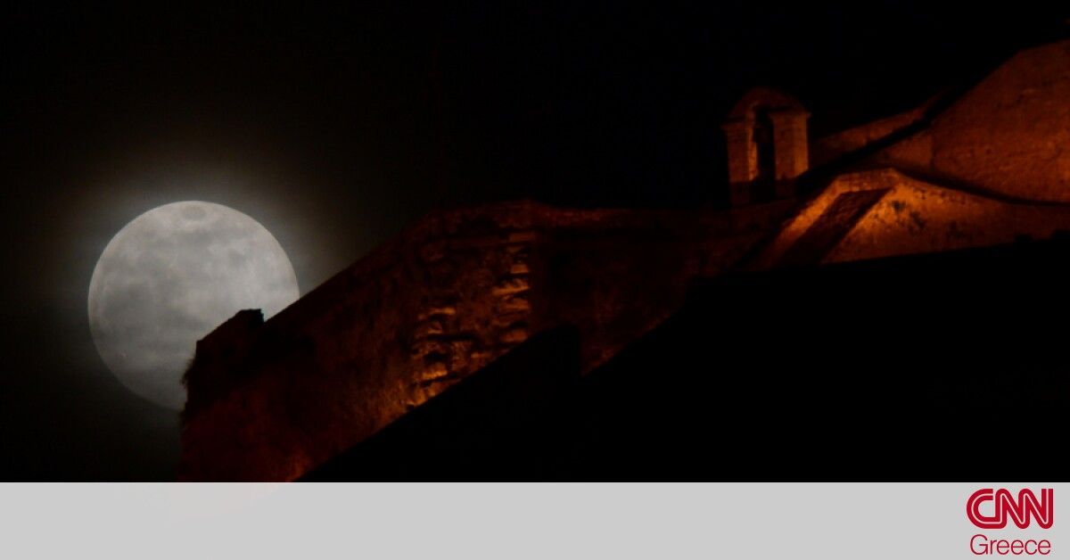 Μαγικό θέαμα: Η πρώτη «ροζ πανσέληνος» της χρονιάς - CNN.gr