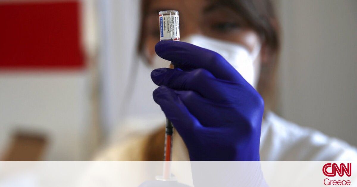 Εμβολιασμός: Άνοιξε η πλατφόρμα για την ομάδα 30-39 ετών - CNN.gr
