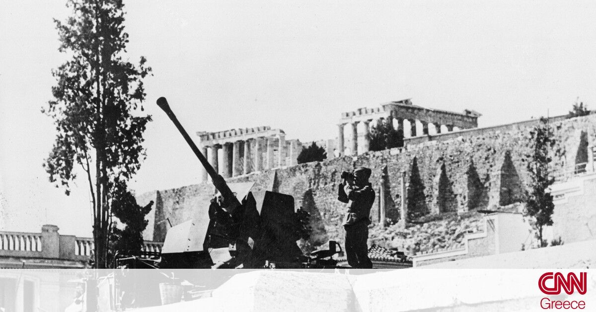 Σαν σήμερα: Η 27η Απριλίου στην ιστορία - CNN.gr