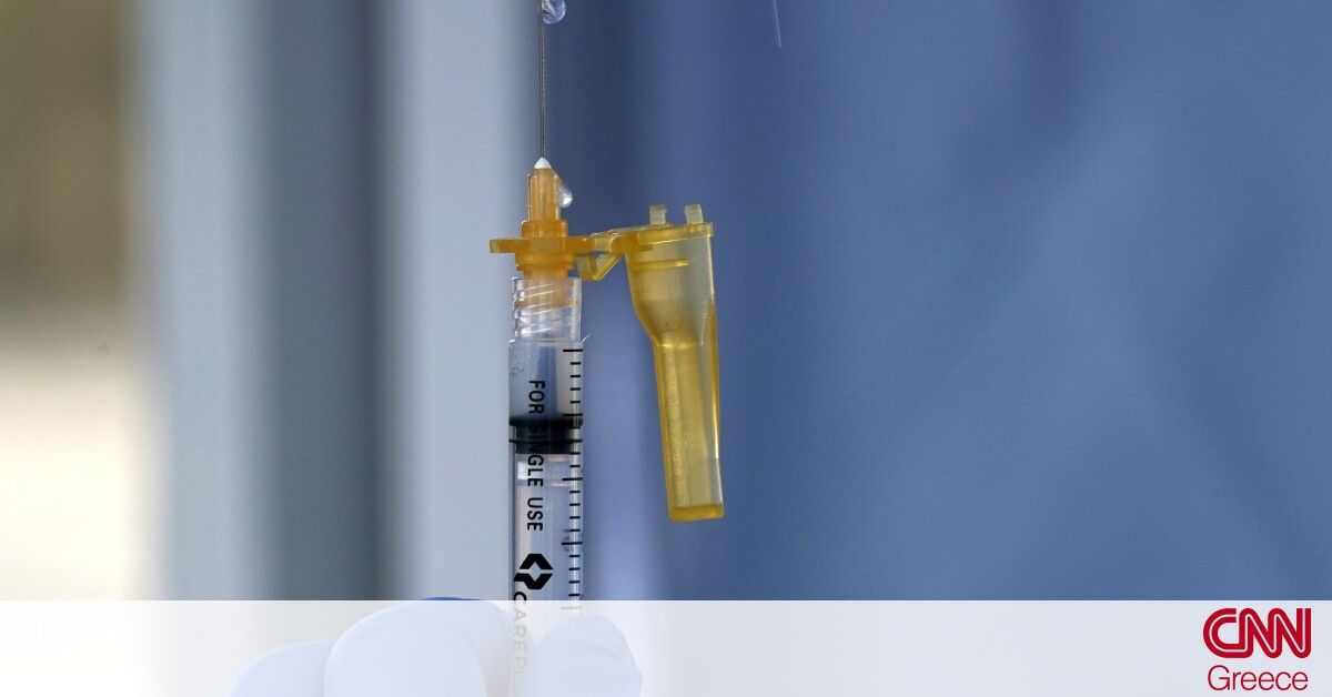 Κορωνοϊός: «Πρεμιέρα» σήμερα για την πλατφόρμα εμβολιασμού στους 30-39 ...