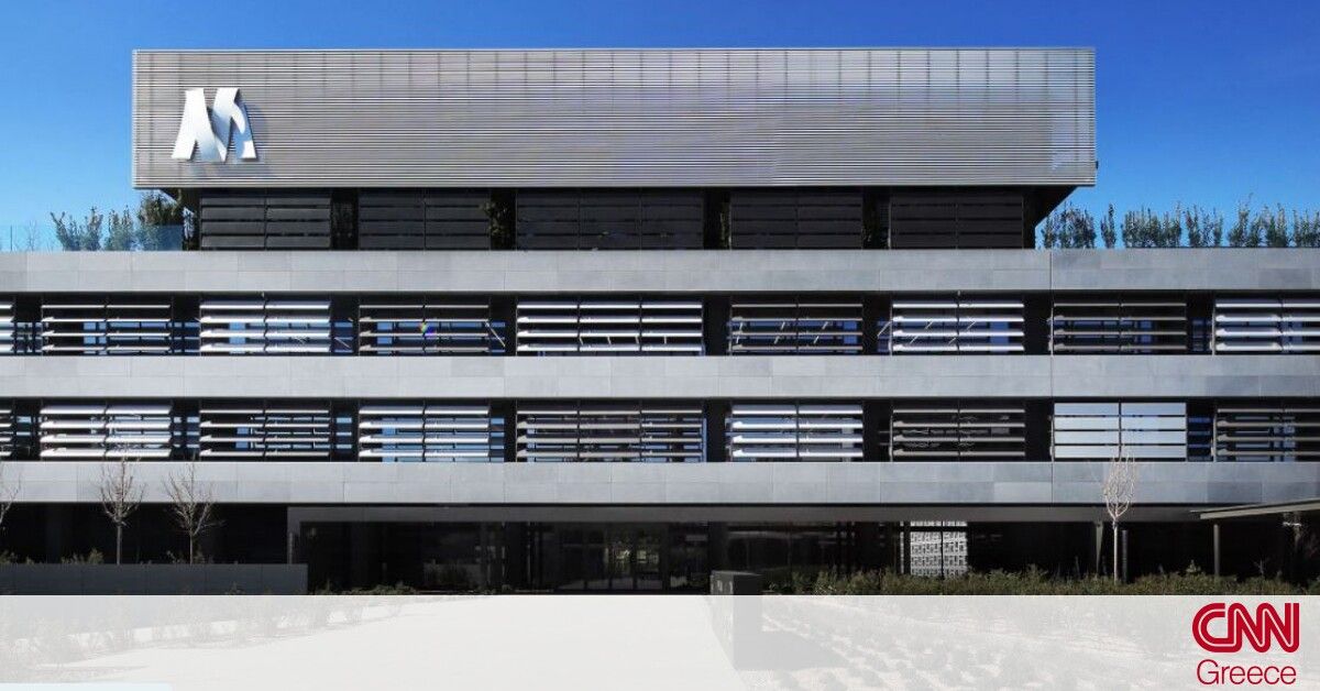 Mytilineos: Ανέλαβε δύο νέα έργα σε Ισπανία και Χιλή - CNN.gr