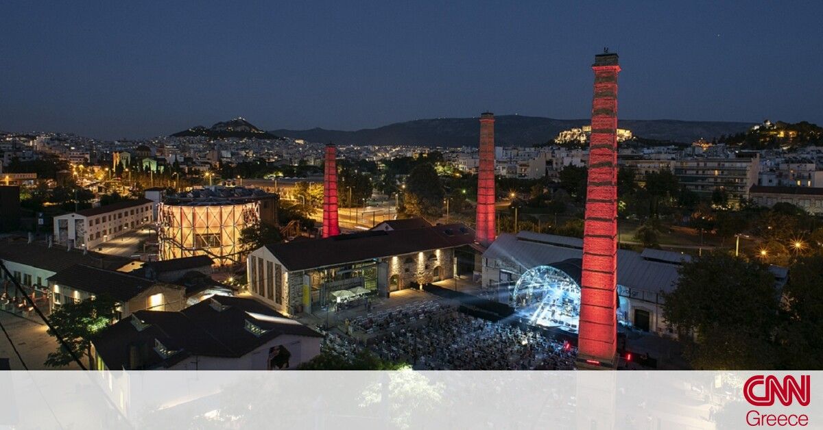 Δήμος Αθηναίων: Διαθέτει χώρο και δωρεάν εξοπλισμό σε καλλιτέχνες για ...