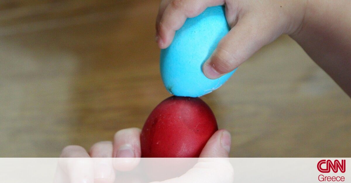 Lockdown: Με SMS 6 στο 13033 στο πασχαλινό τραπέζι - Όλα τα μέτρα - CNN.gr