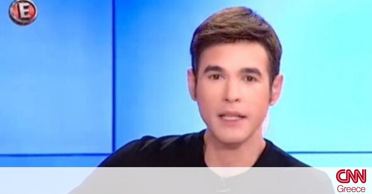 Μένιος Φουρθιώτης: Με ποιες κατηγορίες βρίσκεται αντιμέτωπος - Στο ...