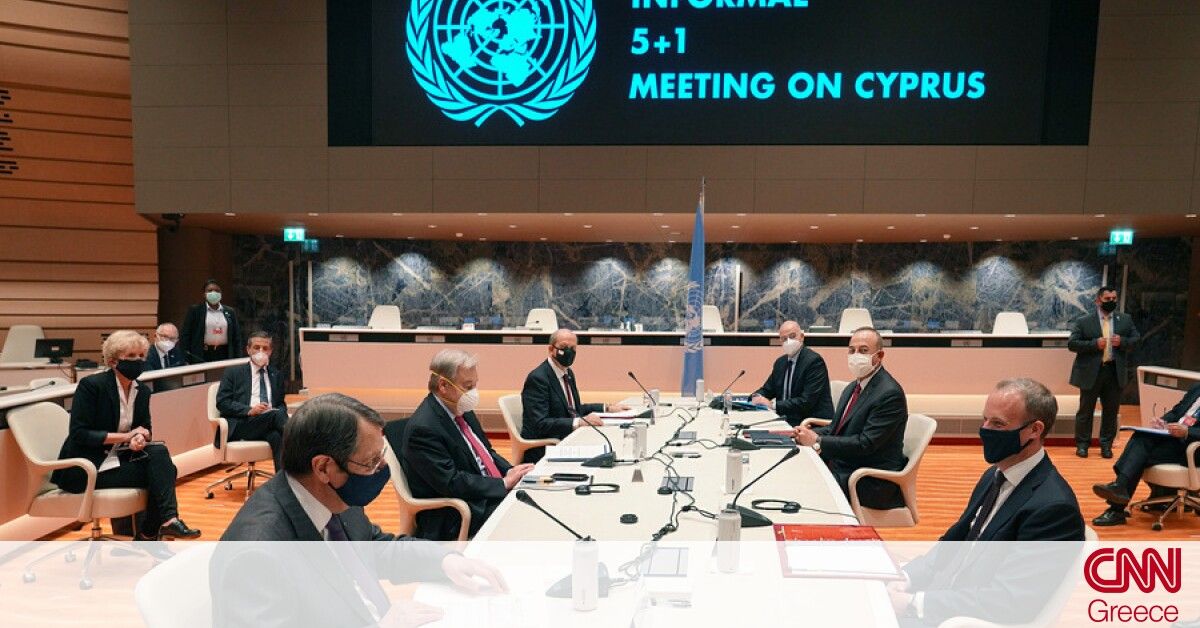 Πενταμερής για Κυπριακό: Συνομιλίες σε «βαθιά νερά» χωρίς κοινή ...