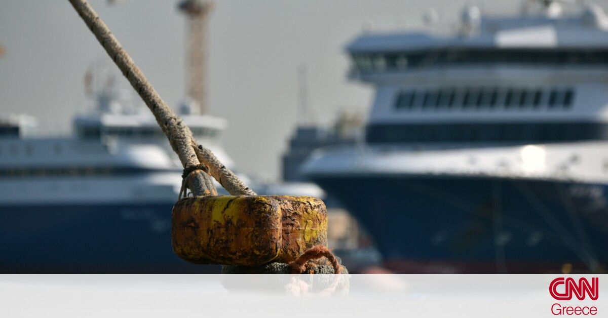 ΠΝΟ: Εικοσιτετράωρη πανελλαδική απεργία σε όλα τα πλοία στις 6 Μαΐου ...