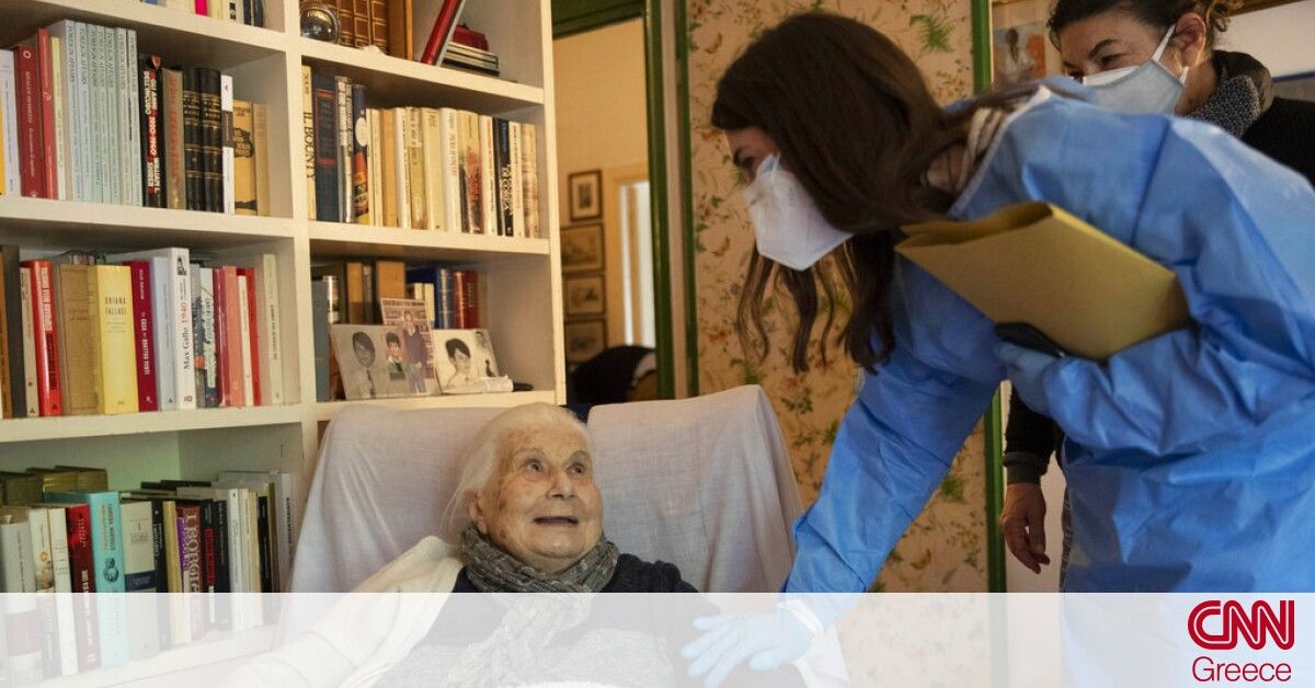 Εμβολιασμός κατ' οίκον για τους κατάκοιτους πολίτες με Johnson ...