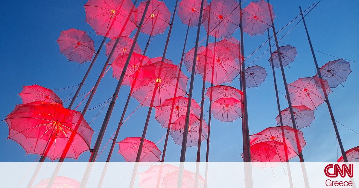 Θεσσαλονίκη: Στο κόκκινο χρώμα της Μ.Πέμπτης οι «Ομπρέλες» του ...