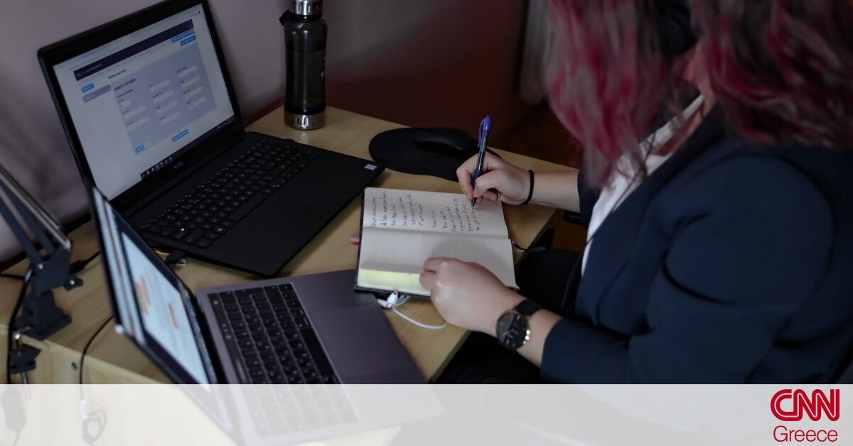 Κορωνοϊός: Παρατείνεται η τηλεργασία έως τις 31 Μαΐου - Τι ισχύει για ...