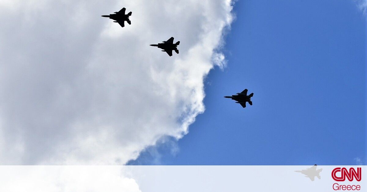 Θρίλερ στον αέρα: Υποψίες για ύπαρξη βόμβας ή αεροπειρατεία σε ...