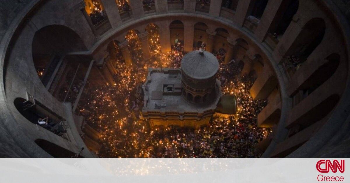 Άγιο Φως - Live η τελετή αφής από τον Πανάγιο Τάφο - CNN.gr
