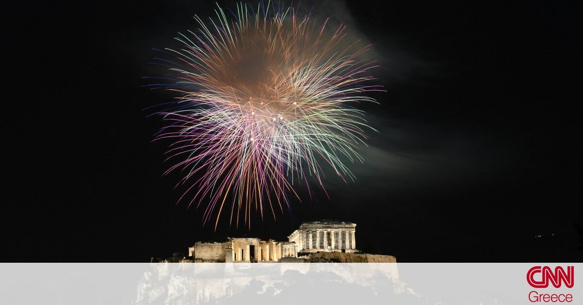 Εικόνες από την Ανάσταση σε εκκλησίες της Αθήνας - Τρεις ώρες νωρίτερα ...