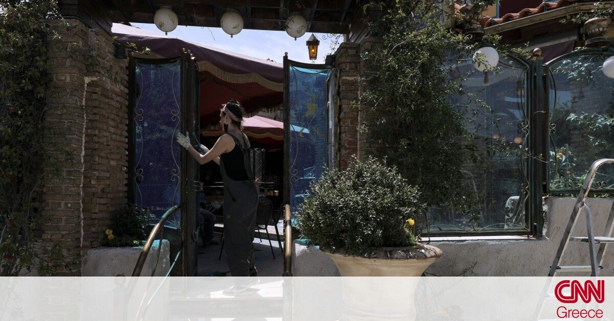 Η «Ανάσταση» της εστίασης: Τι ισχύει από τη Δευτέρα του Πάσχα - CNN.gr