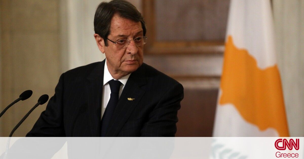 Κυπριακό - Αναστασιάδης: Διεθνής εκστρατεία έναντι όσων οραματίζονται ...