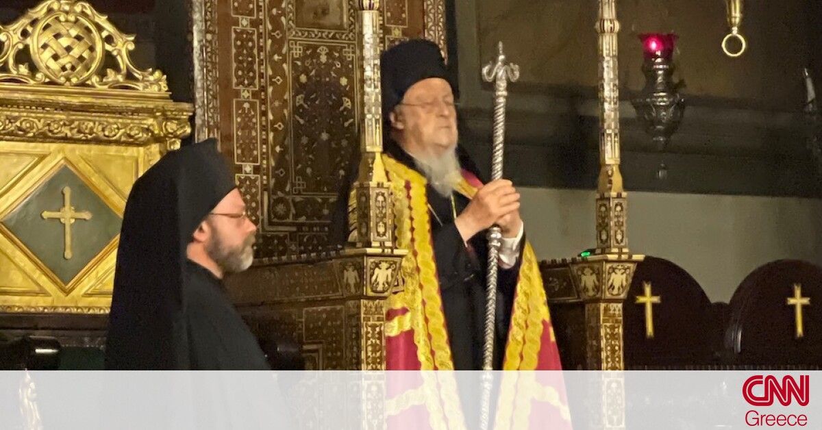 Οικουμενικός Πατριάρχης Βαρθολομαίος: Φέτος βιώνουμε το Πάσχα ως ...