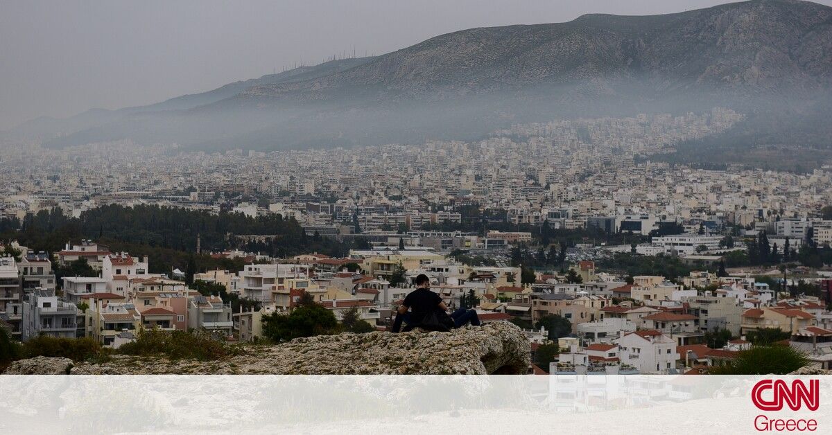 Καιρός: Επιμένουν οι υψηλές θερμοκρασίες - Πού θα βρέξει - CNN.gr