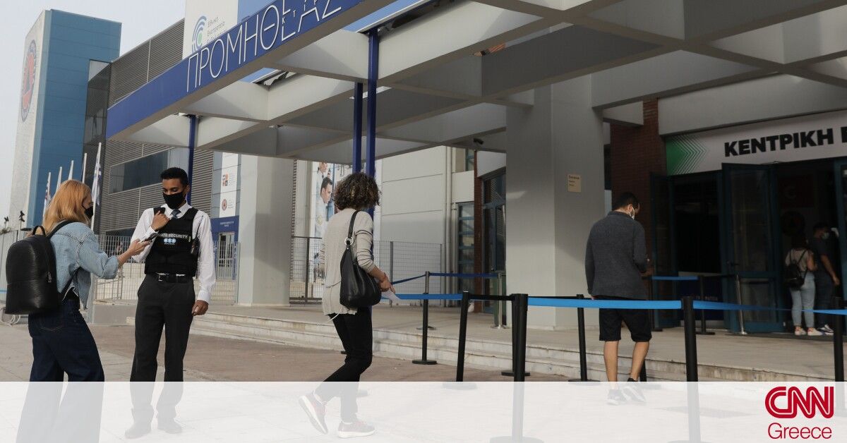 Εμβολιασμός: Μαζικά προσέρχονται οι νέοι άνω των 30 ετών - Νέα κέντρα ...