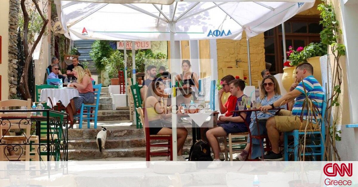 Ανοίγει η εστίαση: Πώς θα πηγαίνουμε για καφέ και φαγητό από σήμερα ...