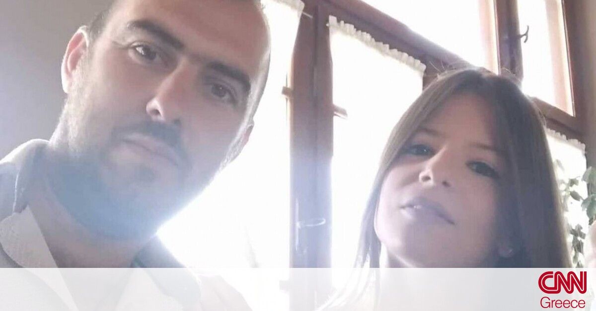 Αιτωλοακαρνανία: Σήμερα η κηδεία της 30χρονης Μαρίας - Συγκλονίζει ο ...