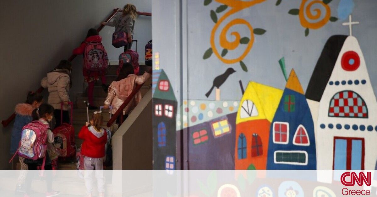 Σχολεία: Στην τελική ευθεία πριν την επιστροφή για μαθητές δημοτικού ...