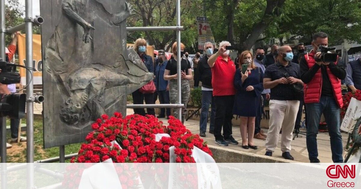 Θεσσαλονίκη: Κατάθεση στεφάνων στο ΕΚΘ και ενός λεπτού σιγή για την ...