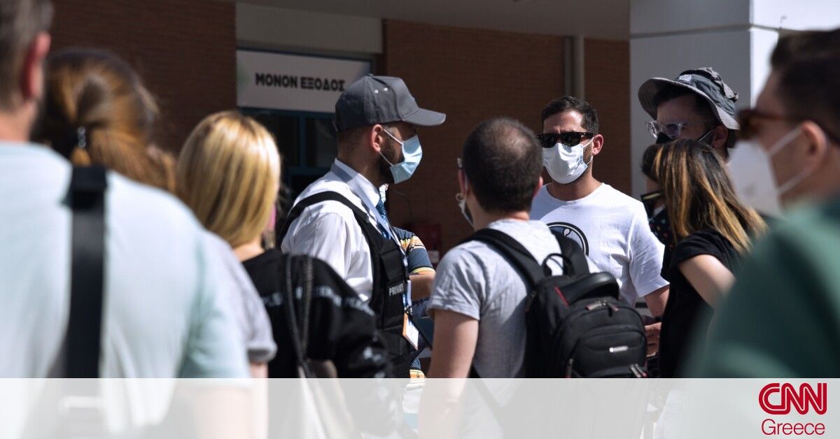 Κορωνοϊός: Τι ισχύει για τους πλήρως εμβολιασμένους - Οδηγίες από τους ...