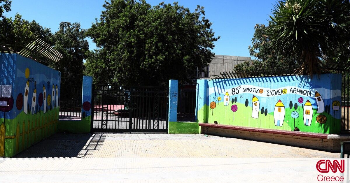 Γεωργιάδης: Υπό συζήτηση το άνοιγμα παιδικών σταθμών, φροντιστηρίων και ...