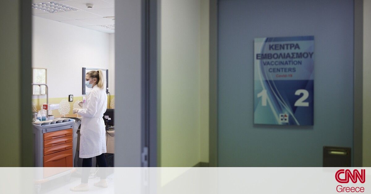 Έως τις 22:00 ανοιχτά τα εμβολιαστικά κέντρα - Πάνω από 100.000 ...
