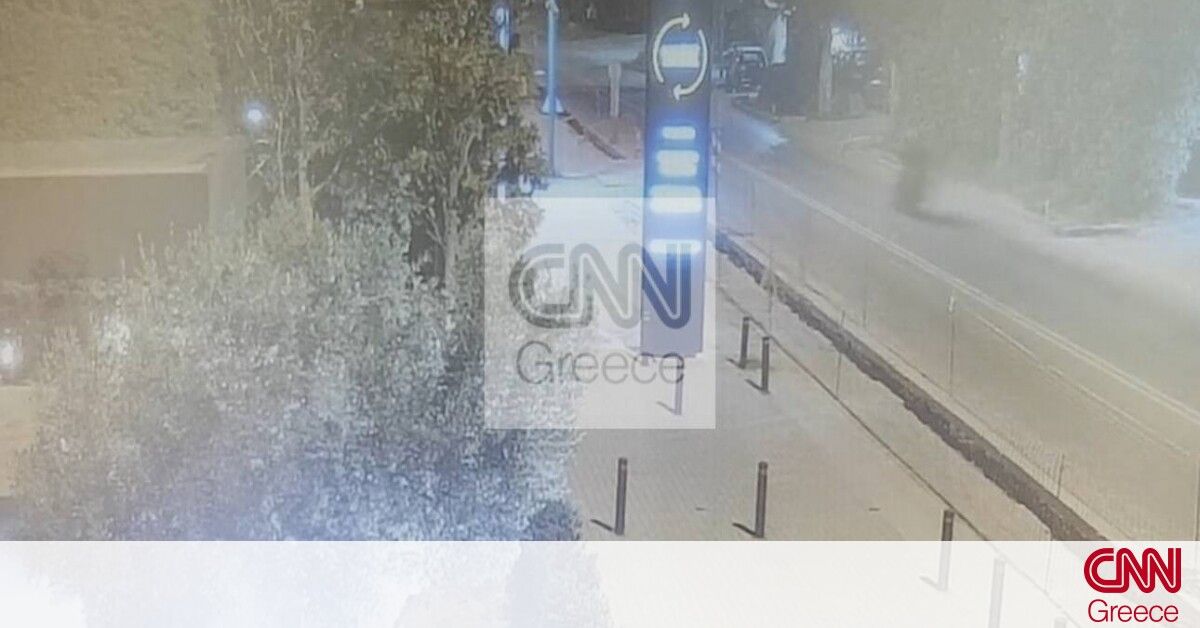Υπόθεση Φουρθιώτη: Αποκαλυπτικό υλικό από τις κάμερες ασφαλείας φέρνει ...