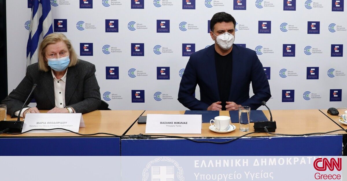 Κικίλιας: Ημερήσιο ρεκόρ με 100.000 εμβολιασμούς - Τέλος Μαΐου θα ...