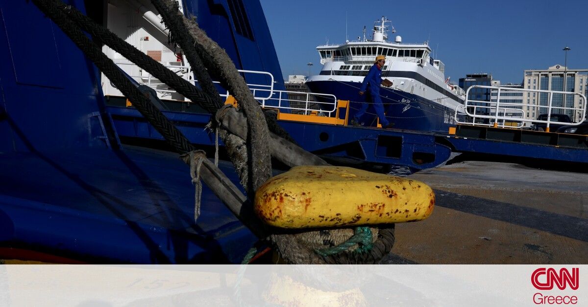 Δεμένα αύριο τα πλοία λόγω απεργίας της ΠΝΟ - CNN.gr