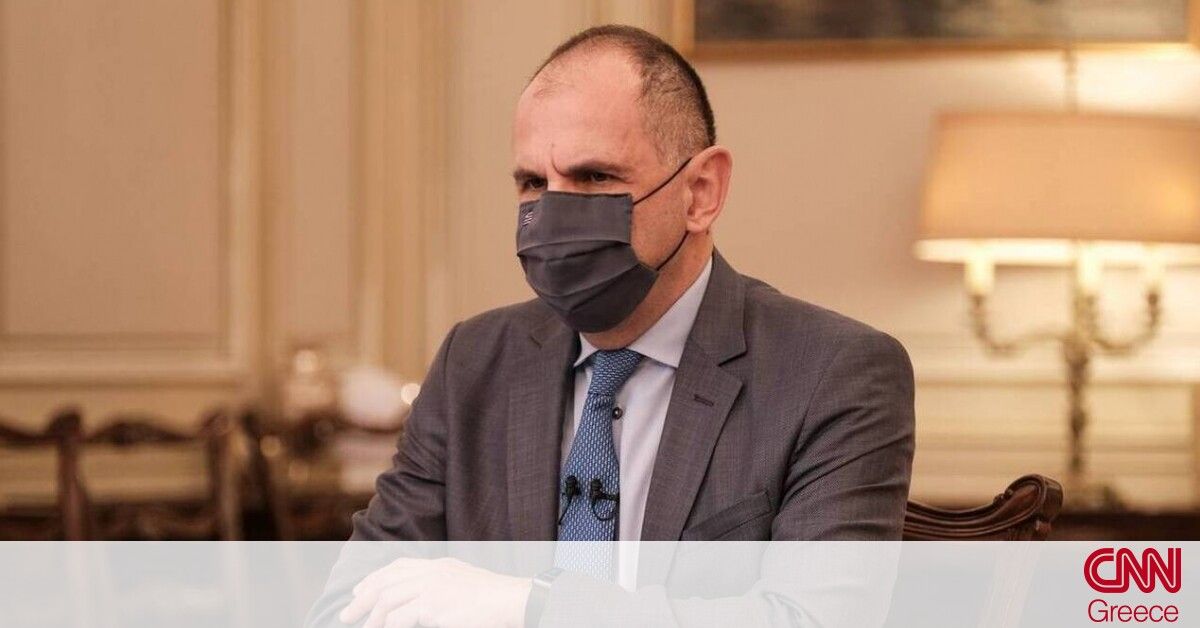 Γεραπετρίτης: Ειδική ρύθμιση για γονείς με παιδιά σε βρεφονηπιακούς ...