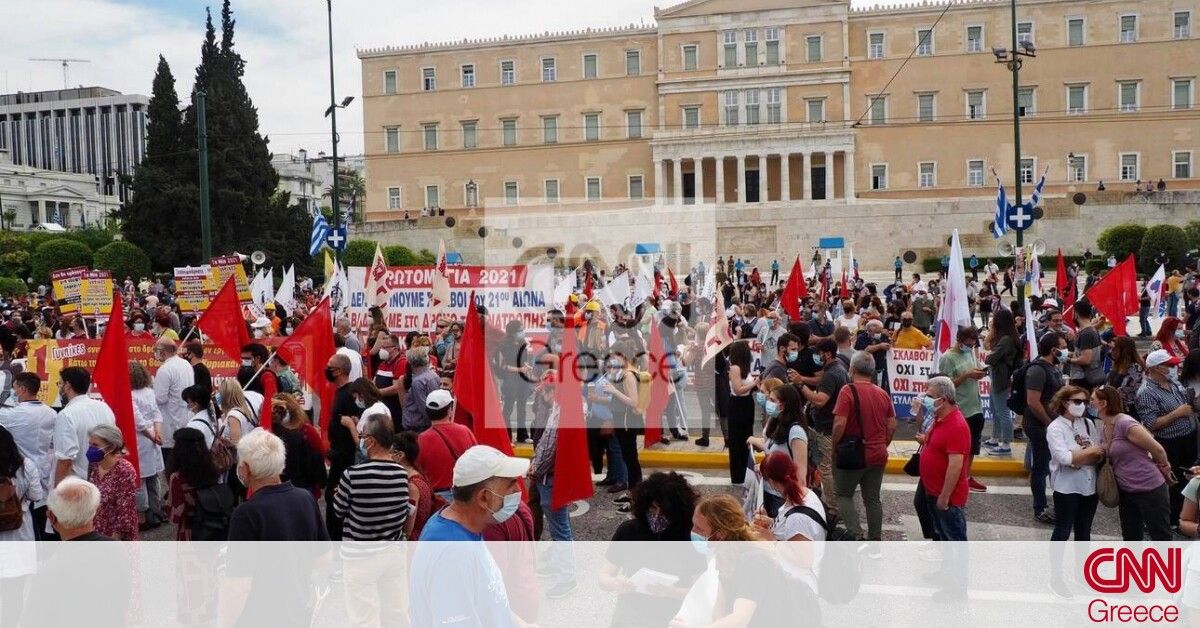 Απεργία: Πλήθος διαδηλωτών στην πλατεία Συντάγματος - Κλειστοί δρόμοι ...