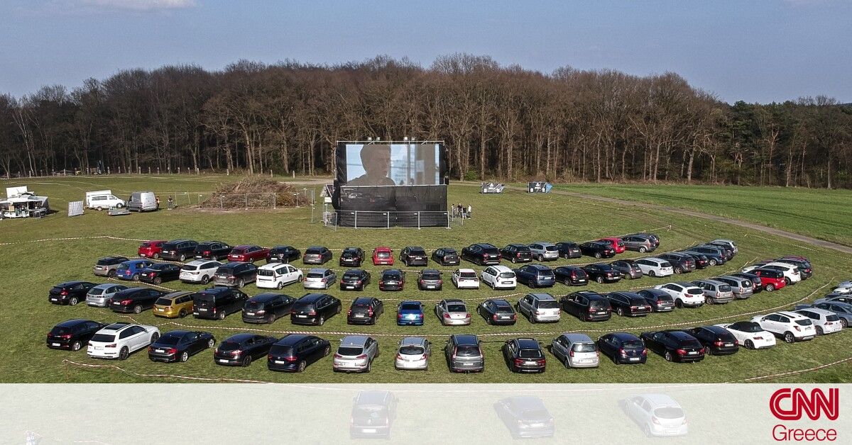 «Drive In, Sit Out»: Οι κινηματογράφοι στο Ηνωμένο Βασίλειο ...