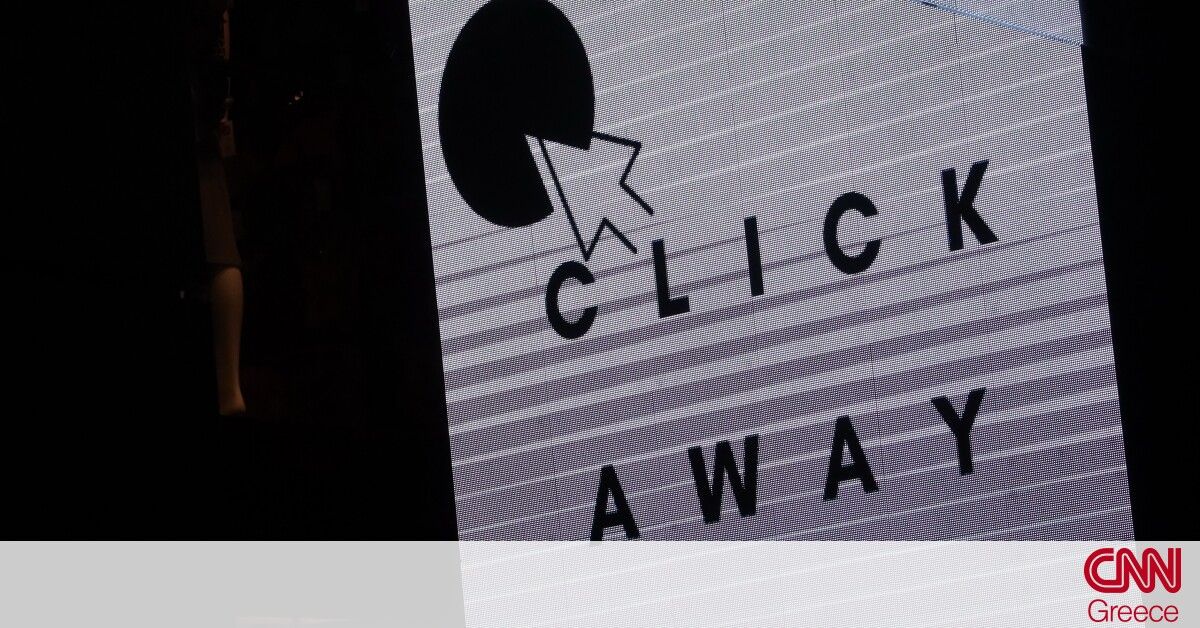Σταμπουλίδης: Τέλος στα click away και click inside στις 14 Μαΐου - CNN.gr