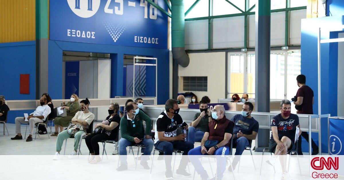 Κορωνοϊός: Υπό εξέταση η συμμετοχή εμβολιασμένων σε περισσότερες ...