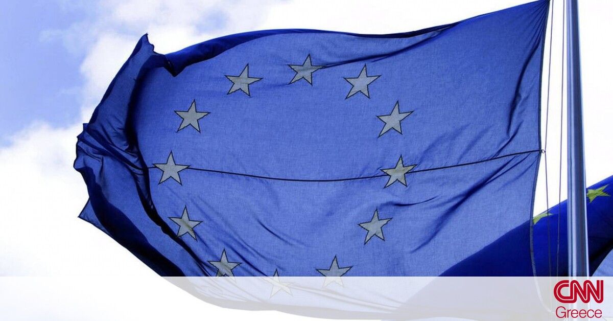 Ημέρα της Ευρώπης: Στις 9 Μαΐου ο εορτασμός στην Ακρόπολη παρουσία της ...