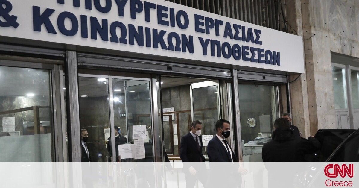 Αντιδράσεις για το ωράριο εργασίας: Αιχμηρή κριτική από ΣΥΡΙΖΑ και ΚΚΕ ...